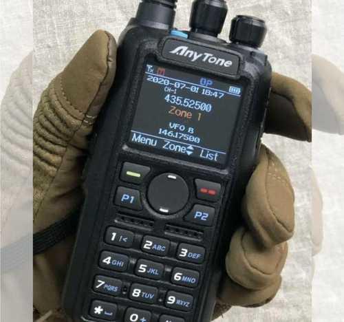 DMR радиостанция AnyTone D878UV II Plus