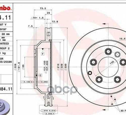 Диск тормозной UV Coated зад 09C88411 Brembo