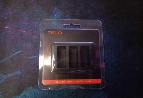 Tello Battery Charging HUB
