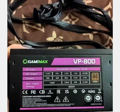 Блок питания GameMax VP-800 800W чёрный