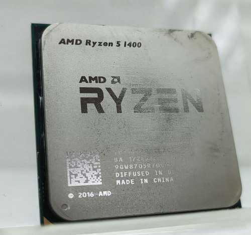 Процессор AMD Ryzen 5 1400 AM4 (YD1400BBM4KAE) (3.2GHz) OEM