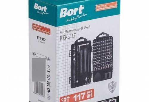 Набор инструмента Bort BTK-117, 117 предметов