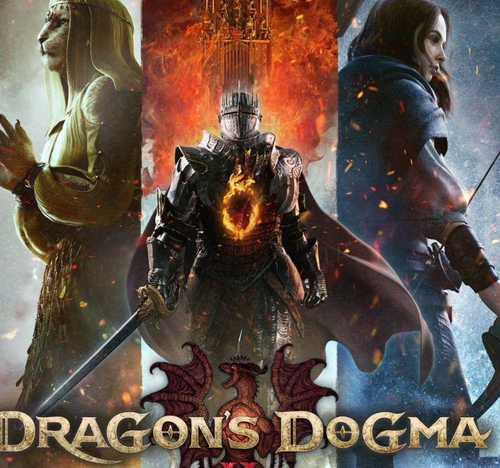 Dragon's Dogma 2 PS5