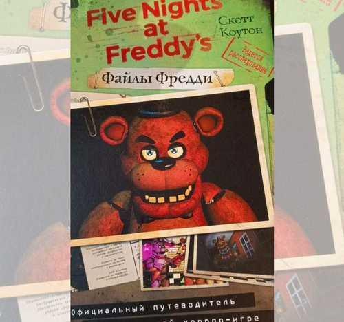 Five Nights AT freddy