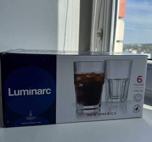 Высокие стаканы Luminarc