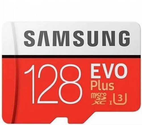 Карта памяти MicroSD Samsung EVO/PRO 128 GB