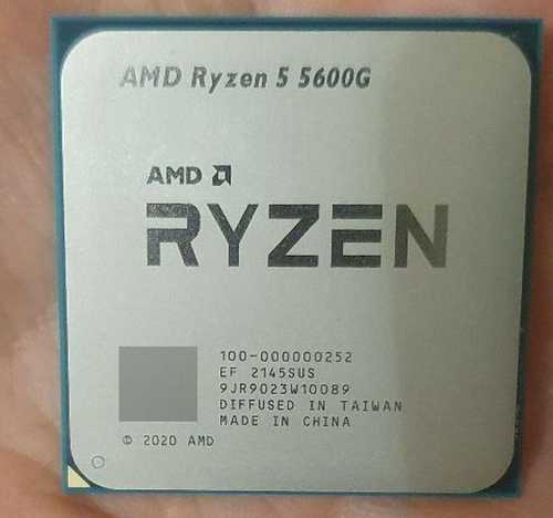 AMD Ryzen 5 5600g