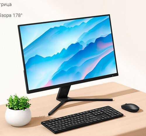 Монитор Redmi Display 27" 1980 х 1080