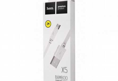 Кабель microusb hoco X5 Bamboo micro white