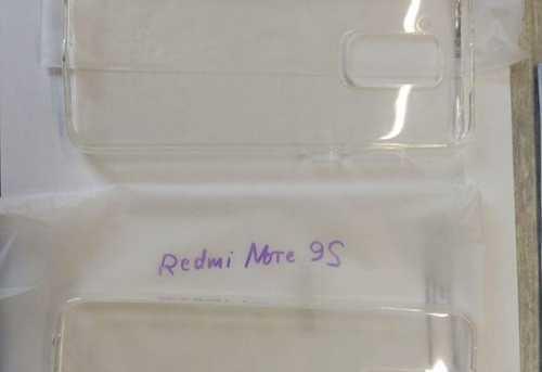 Чехол бампер на Redmi Note 9