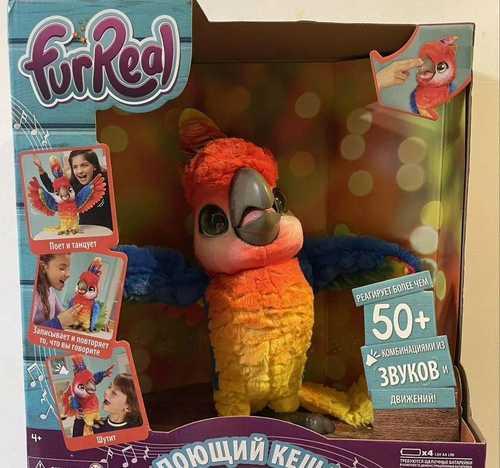 Игрушка FurReal Friends Попугай Кеша E0388121