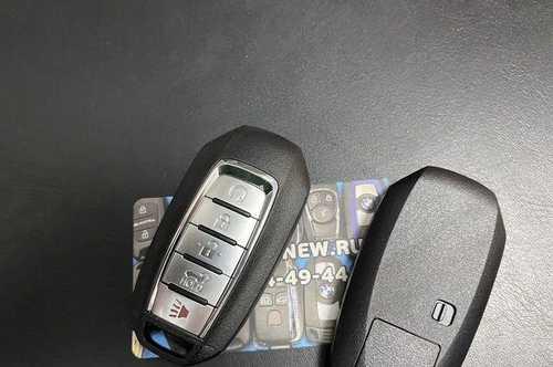 Ключ Infiniti QX50 Q60 433 Mhz