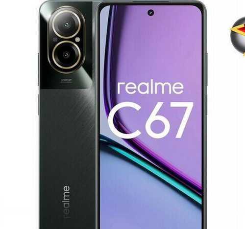 realme C67, 8/256 ГБ