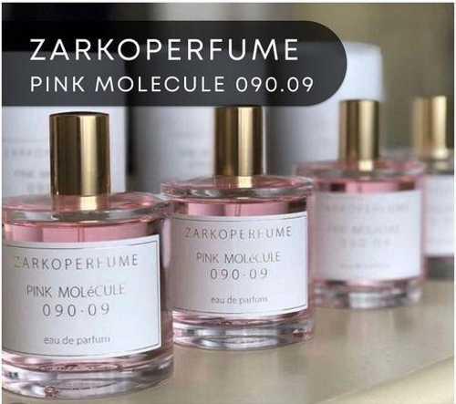 Zarkoperfume Pink molecule 090 09