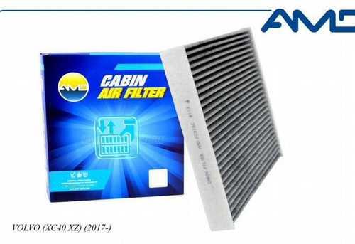 AMD AMD.FC976C Фильтр салонный угольный