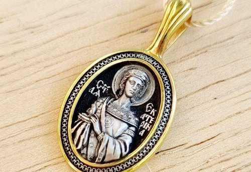 Нательная икона св. Екатерина. Серебро с позолотой
