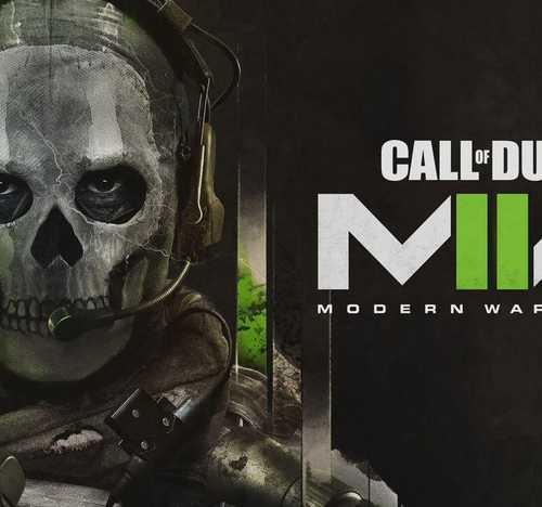 Call of Duty Modern Warfare 2