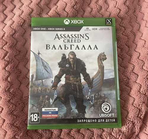Assasins Creed Valhala Xbox диск