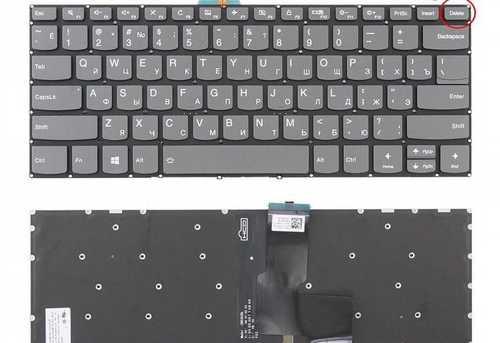 Клавиатура для ноутбука Lenovo Yoga 320-14, IdeaP
