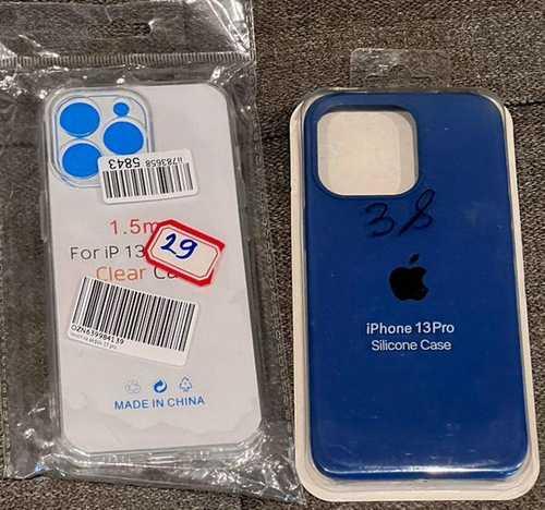 Чехол на iPhone 13