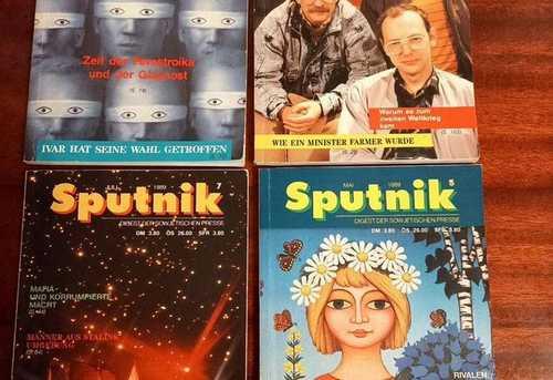 Журналы "Спутник" на немецком языке 1989 года