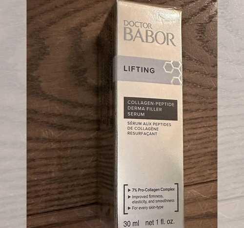 Doctor Babor Сыворотка с коллагеном