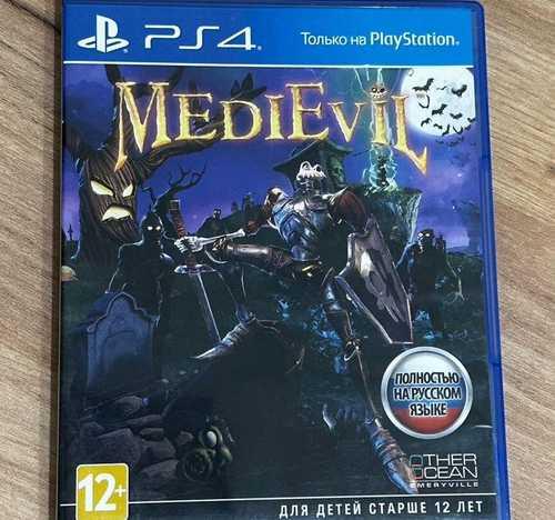 MediEvil - PS4 / PS5