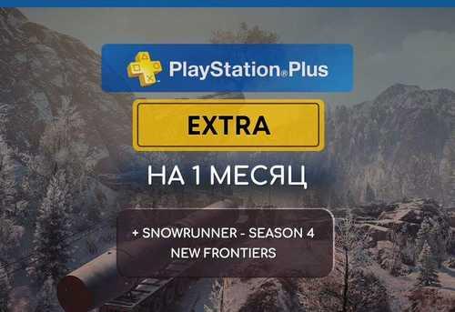 SnowRunner - Season 4 для PlayStation 5