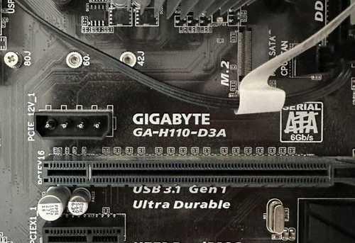 Gigabyte GA-H110-D3A