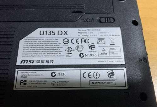 Нетбук msi u135 dx