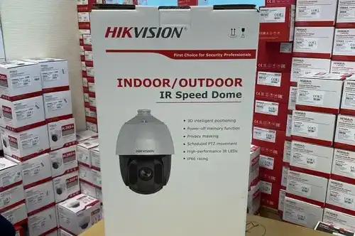 Hikvision Ptz DS-2de5232iw-AE(S5)