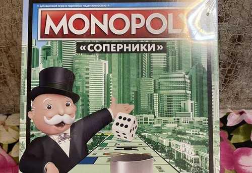 Настольная игра Monopoly «Соперники» и activity