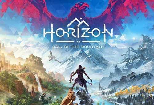 Horizon Call of the Mountain Ps5 VR2
