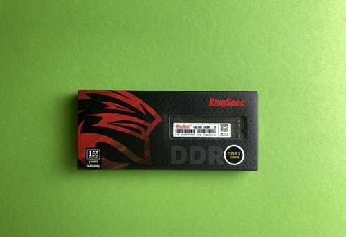 DDR3 4 GB 1600 MHz dimm KingSpec для пк Новая