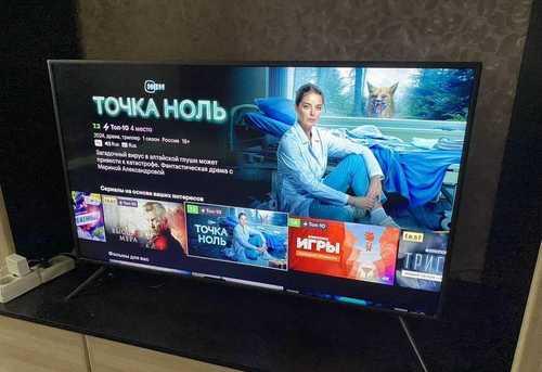 Телевизор kivi 40" (SmartTV, WI-FI)