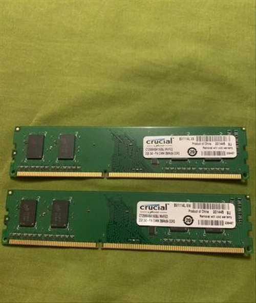 Оперативная память Crucial 2 гб DDR3 1600 мгц