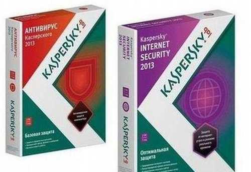 Ключ активации Kaspersky Total и Internet Security