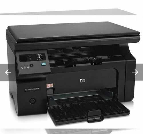 Мфу HP Laser Jet Pro CE 847 A б/у