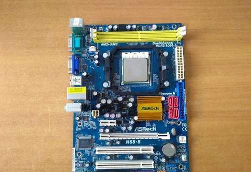 MB ASRock N68-s + CPU AMD Phenom 9150, sAM2+/sAM3