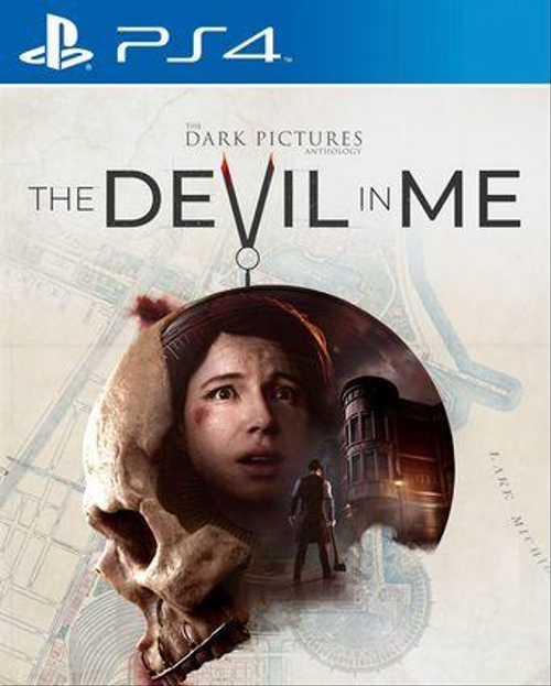 The Dark Pictures Anthology: The Devil in Me
