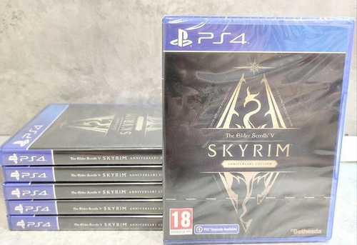 The Elder Scrolls 5 Skyrim PS4