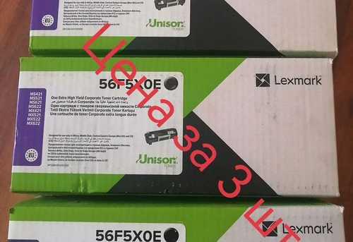 Картридж Lexmark 56F5H0E оригинал