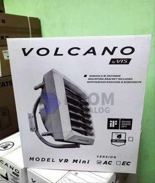 Тепловентиляторы Volcano VR mini (Опт/Розн)