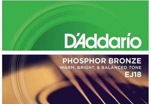 Струны для акустической гитары D'Addario EJ18