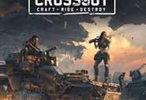 Промокод crossout