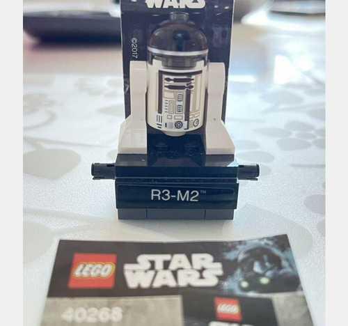 Lego star wars 40268