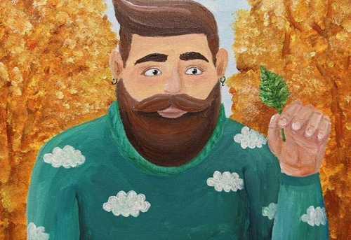 Картина Борода и золотая осень