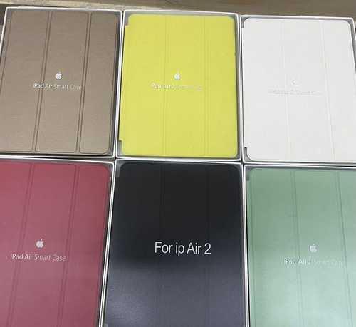 Чехлы iPad Air 1 2 SmartCase под оригинал Новые