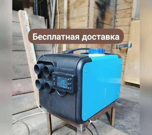 Сухой фен 12/220 вольт