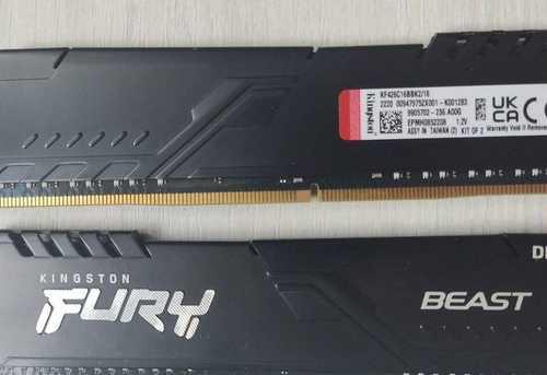 Озу DDR4 Kingston Fury Beast 2666мгц 2х8Гб